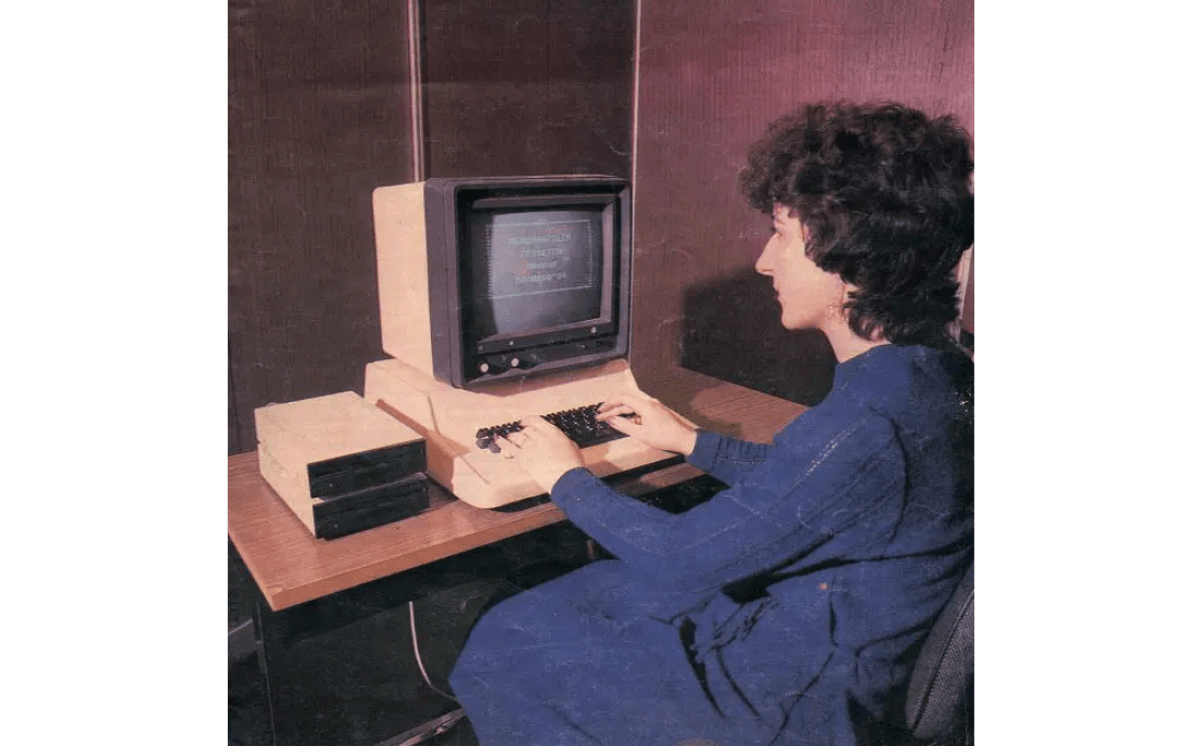 The IOI as a Milestone of the Home Computer Revolution