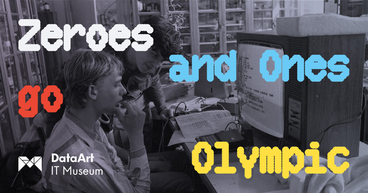 The IOI as a Milestone of the Home Computer Revolution