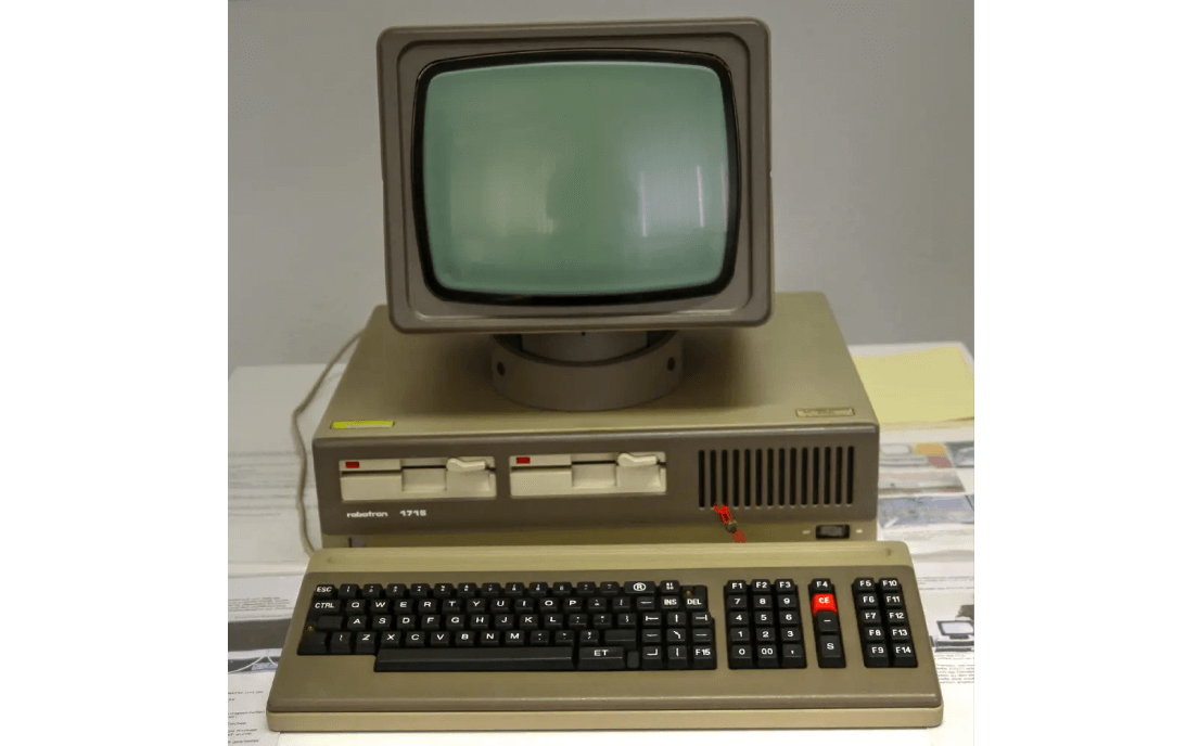 The IOI as a Milestone of the Home Computer Revolution