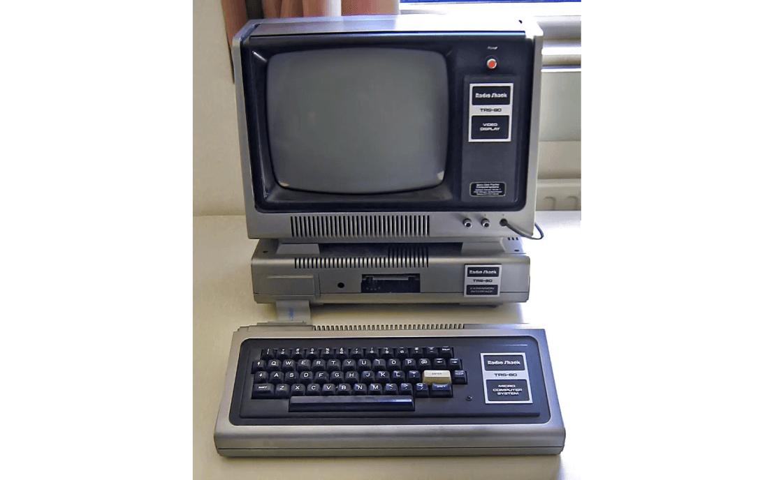 The IOI as a Milestone of the Home Computer Revolution